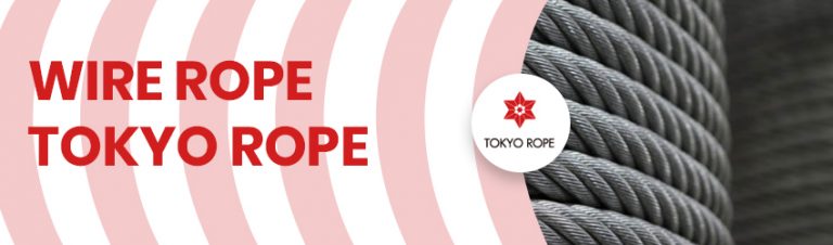 Distributor Jual Wire Rope Elevator Tokyo Rope Asli dan Baru - PT. Hanata